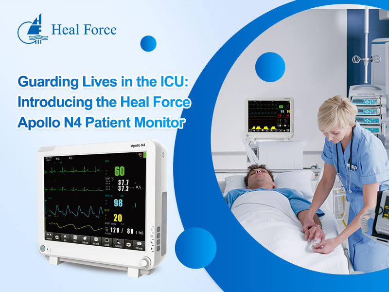Central Patient Monitoring System news - Heal Force Group