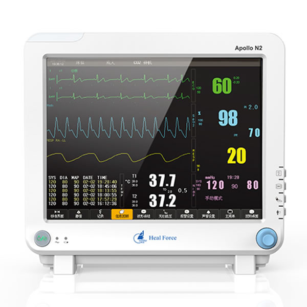 Apollo N2 Patient Monitor from China manufacturer - Heal Force Group