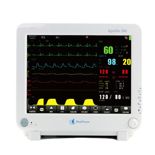 Apollo N4 Patient Monitoring Devices from China manufacturer - Heal ...